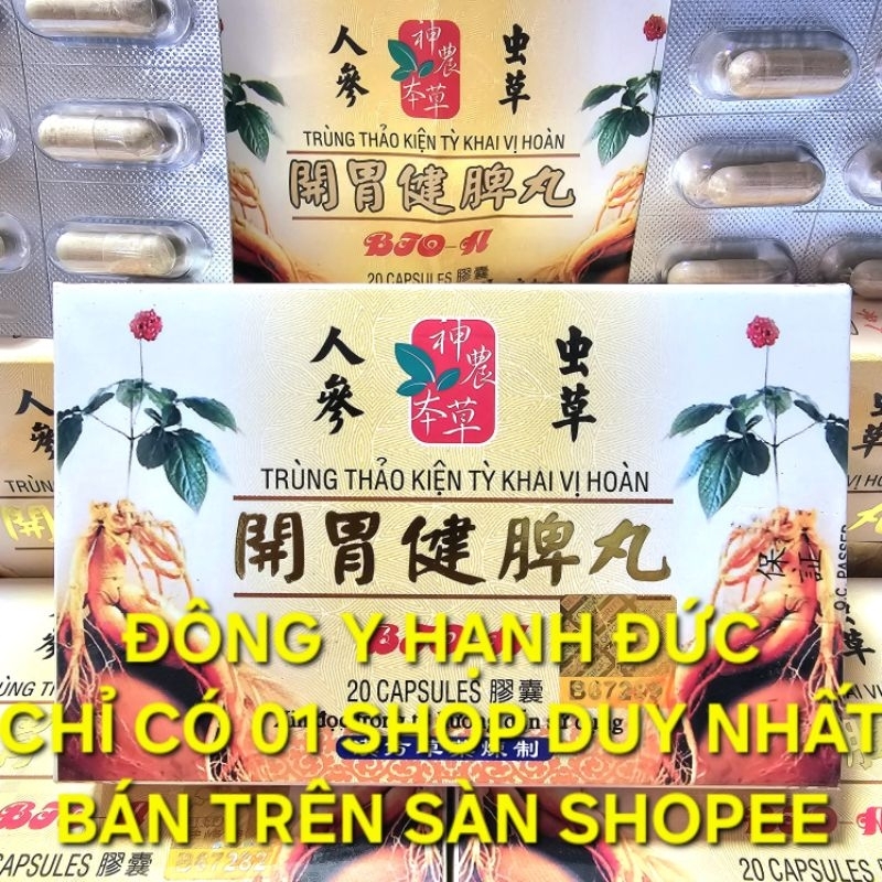 Cordyceps Strengthens the Spleen Appetizer Complete. Malaysia bow 20 ...