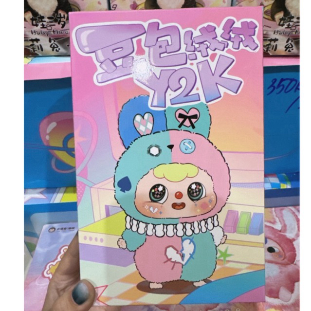 [Price For 1 piece - NO RETURN} BLIND BOX OF BABY THREE DOUBA V4 COTTON ...