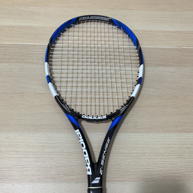 Babolat E Sense Comp Tennis Racket - 275g | Shopee Malaysia