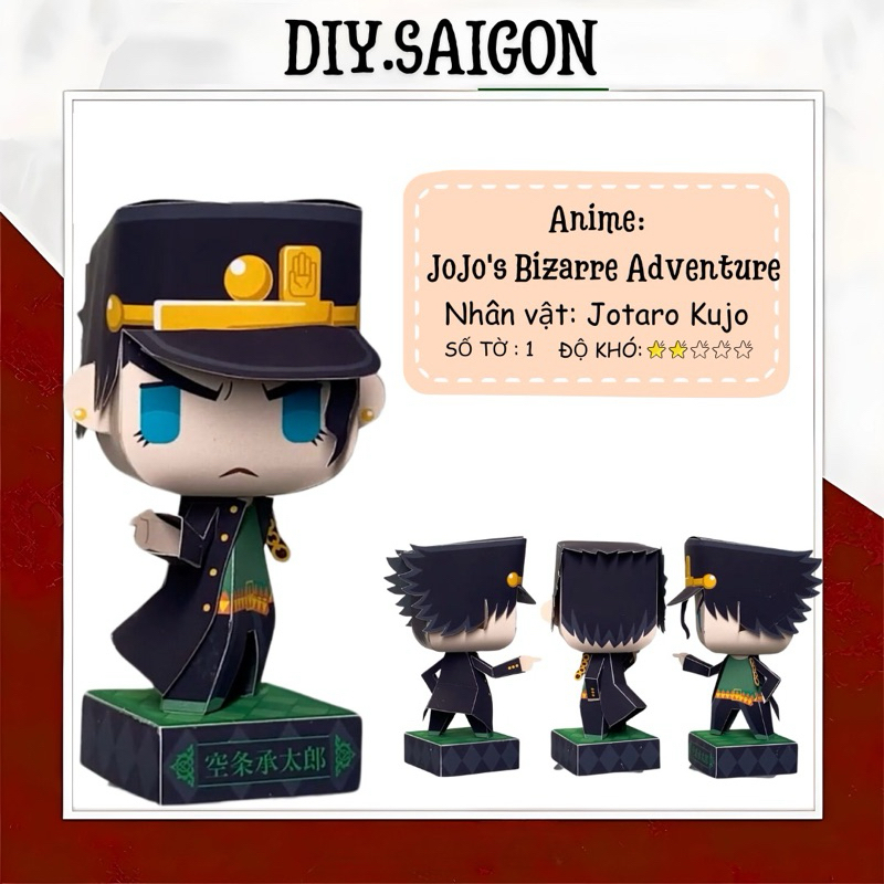 [ Jojo’s Bizarre Adventure ] - Anime Chibi Jotaro Kujo Paper Model ...