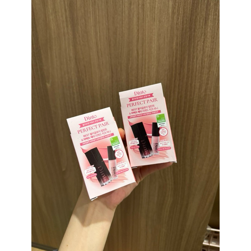 Dito Perfect Pair lipstick Set with blush included | Shopee Malaysia