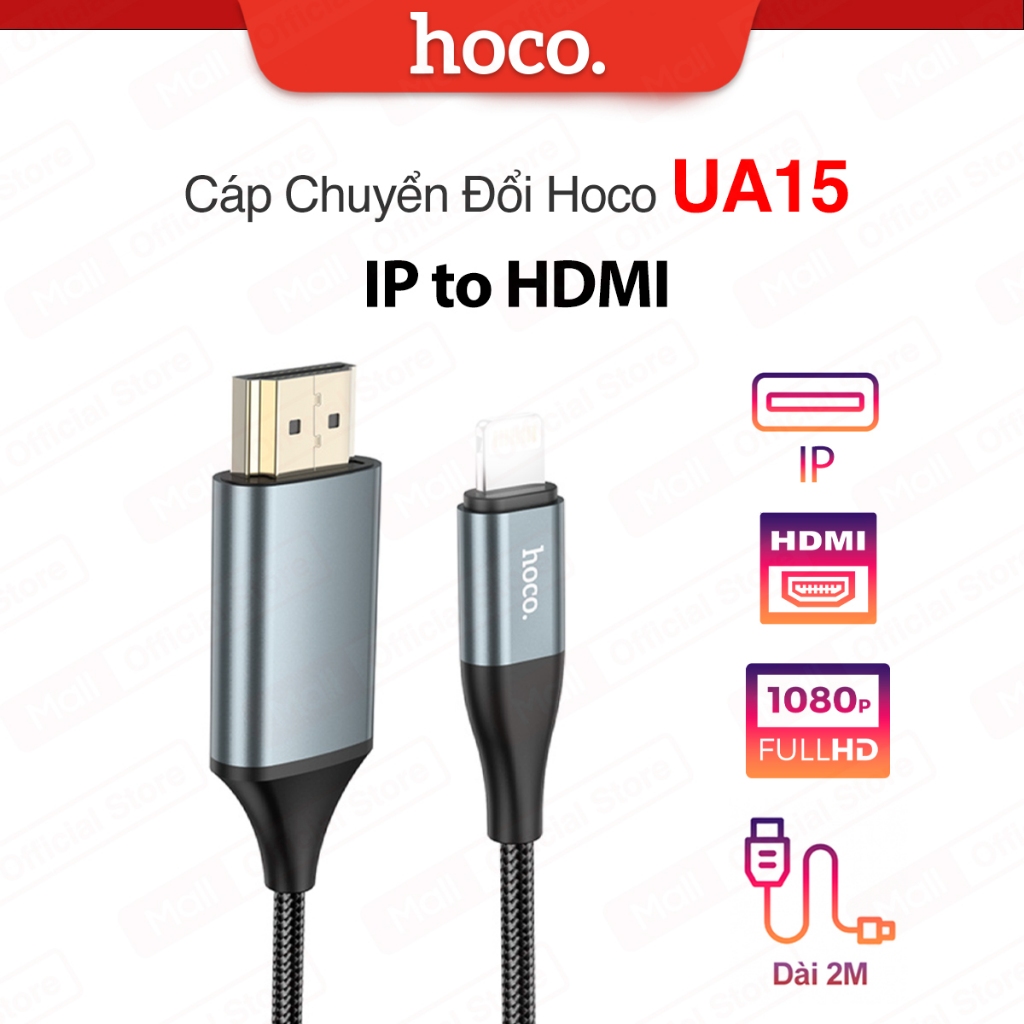 Hoco UA15 IP to HDMI port conversion cable, super sharp 1080HD standard ...