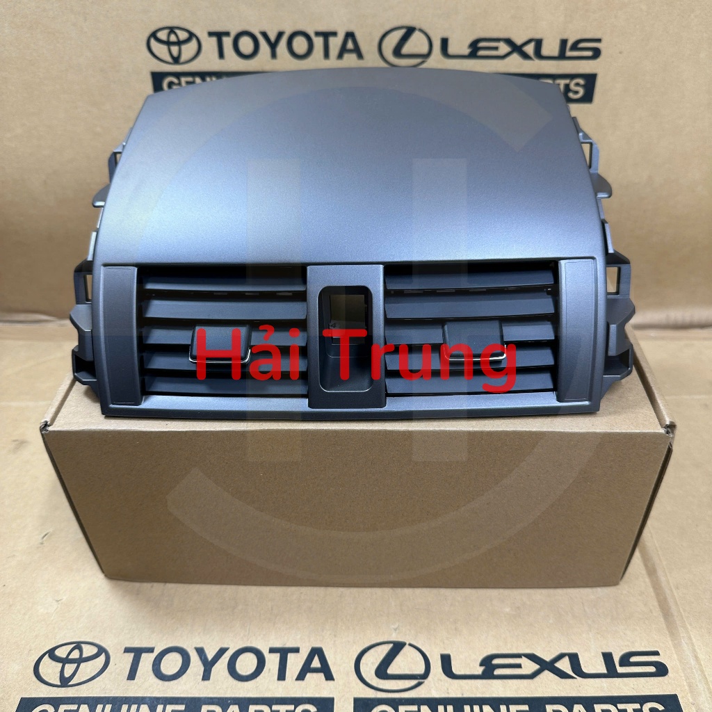 Toyota COROLLA ALTIS CENTER AIR CONDITIONER DOOR CODE | Shopee Malaysia