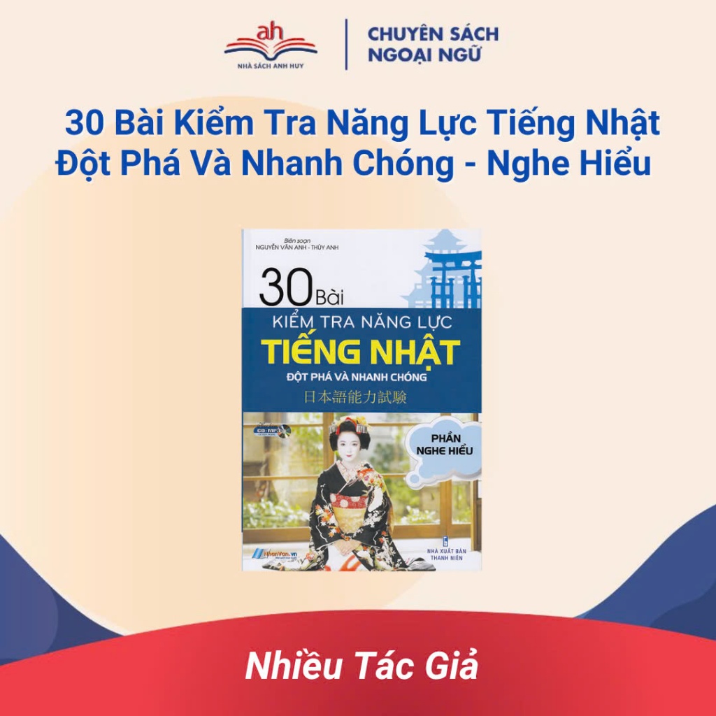 Japanese book - 30 Breakthrough and Fast Japanese Proficiency Tests ...