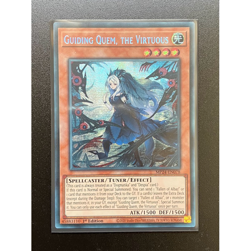 YMS - [Yugioh Cards] - [TCG-UK] - MP24-EN078 - Guiding Quem, the ...