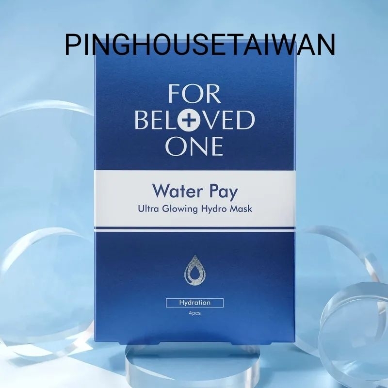 For beloved one water pay mask box of 4 pieces For super shiny skin ...
