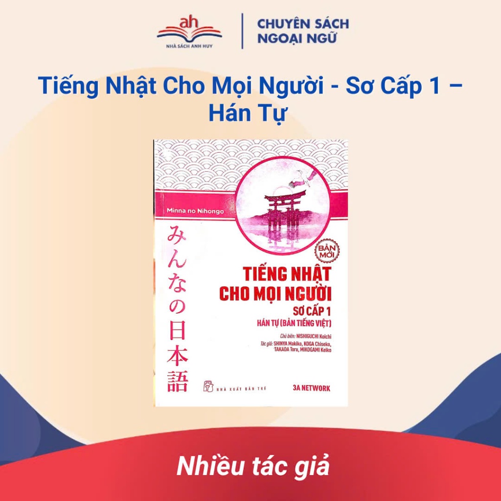 Book - Japanese for Everyone - Beginner 1 - Chinese Characters ...