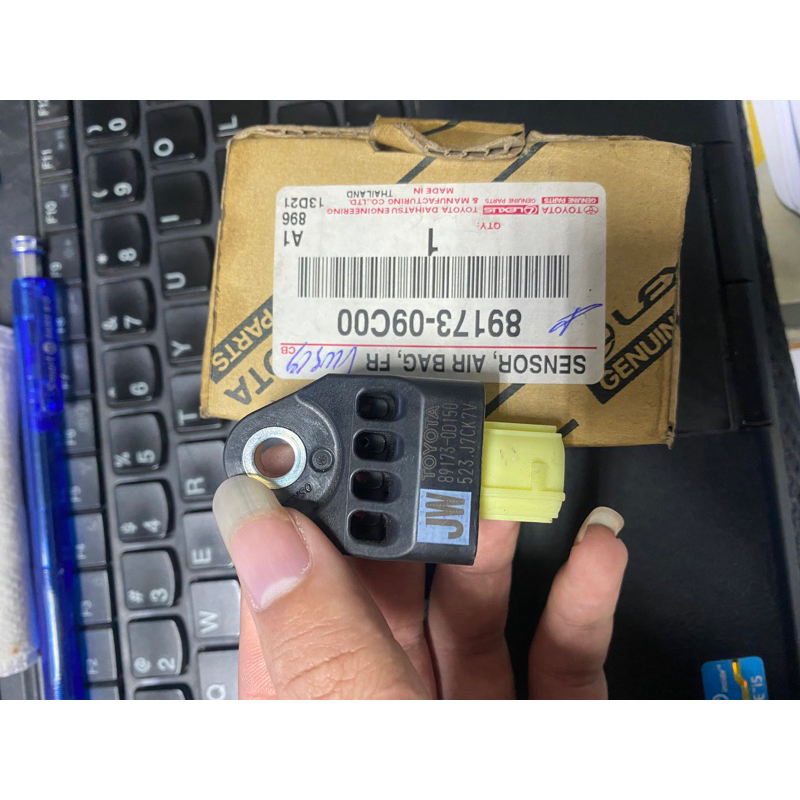 Genuine Toyota Vios 2017-2023 Collision Sensor | Shopee Malaysia