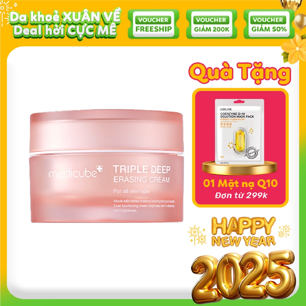 Medicube TRIPPLE DEEP ERSING CREAM 50g | Shopee Malaysia