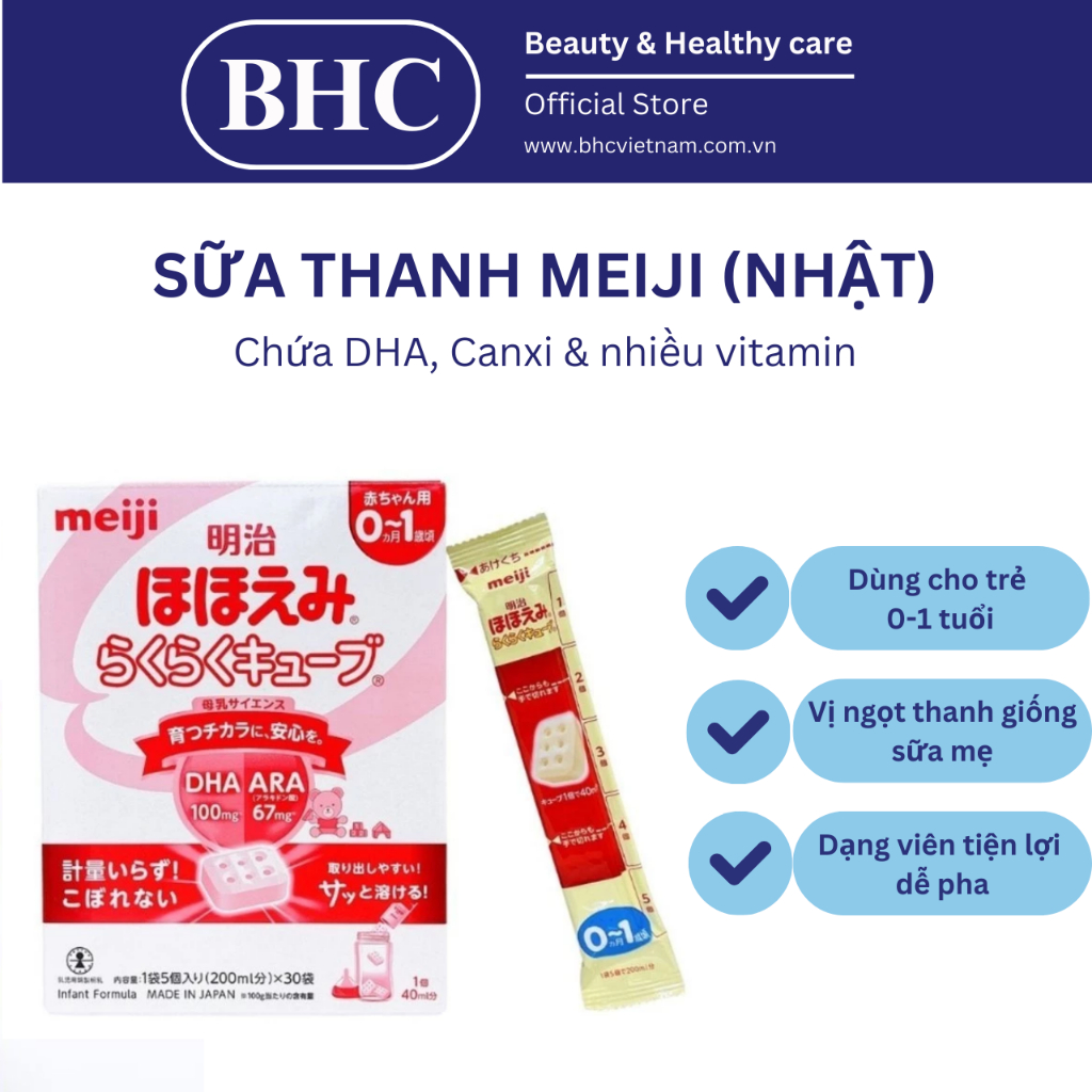 Japan Domestic Meiji Powdered Milk Tablets for Newborn Babies No. 0, No ...