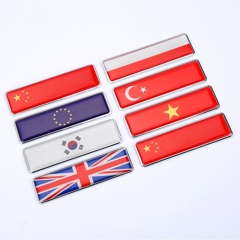 3d long rectangular alloy car sticker Logo with national flags 10.4x3x0 ...