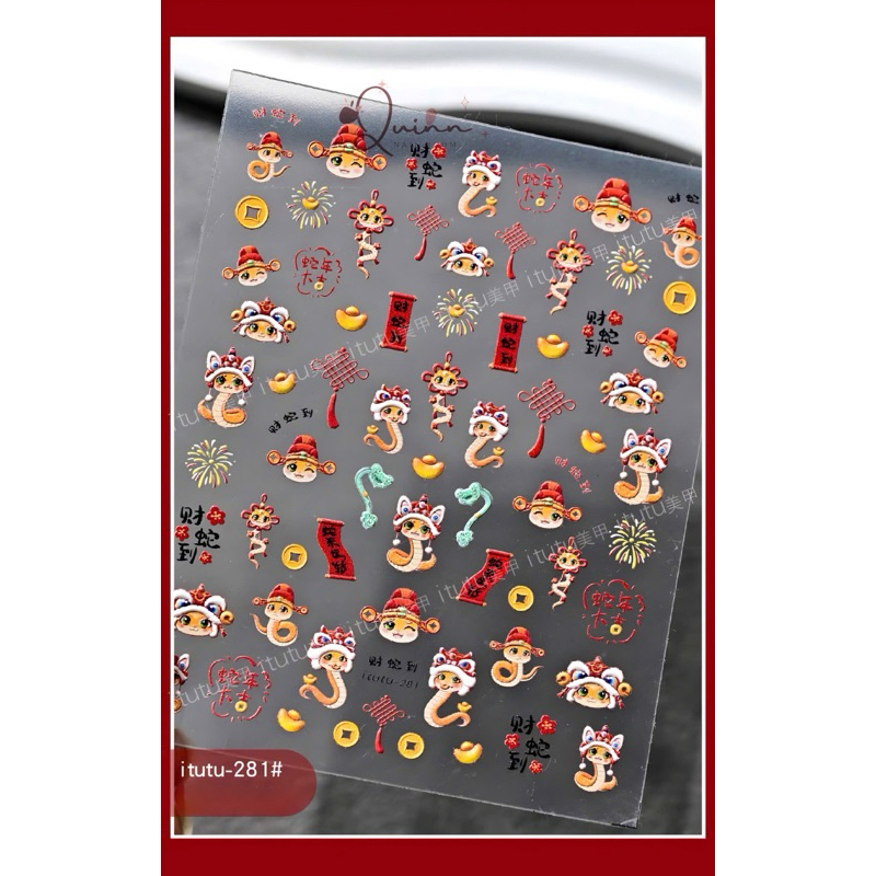 5d Embossed Silk Snake God of Wealth Sticker CNY 2025 Sharp - Sticker ...