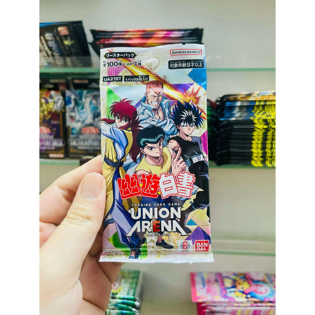 [ Ora Ora ] Pack of 8 Dignity Cards Pack Card Yu Yu Hakusho ( Union ...