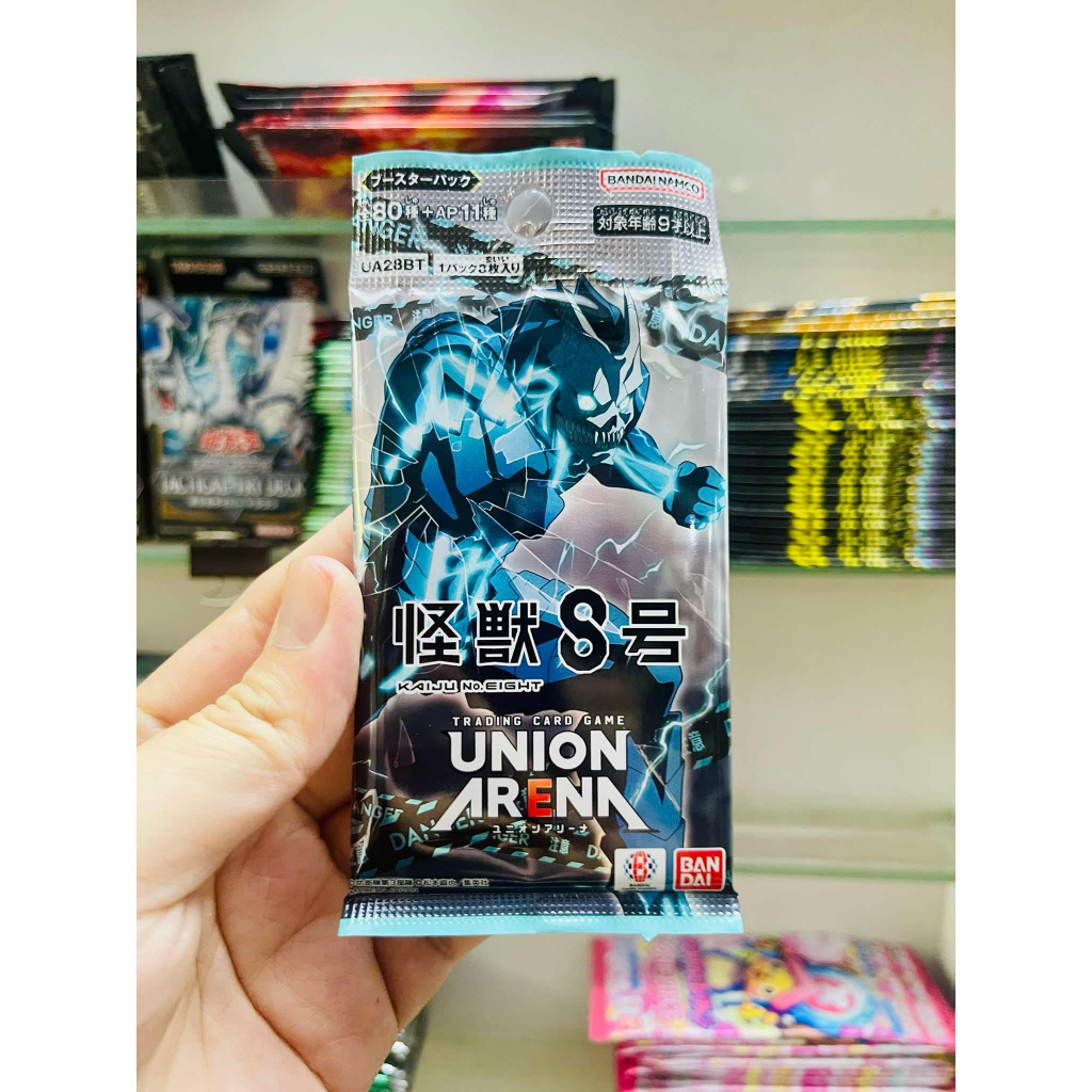 [ Ora Ora ] Pack of 8 Dignity Cards Pack Card Kaiju No. 8 Monster 8 ...