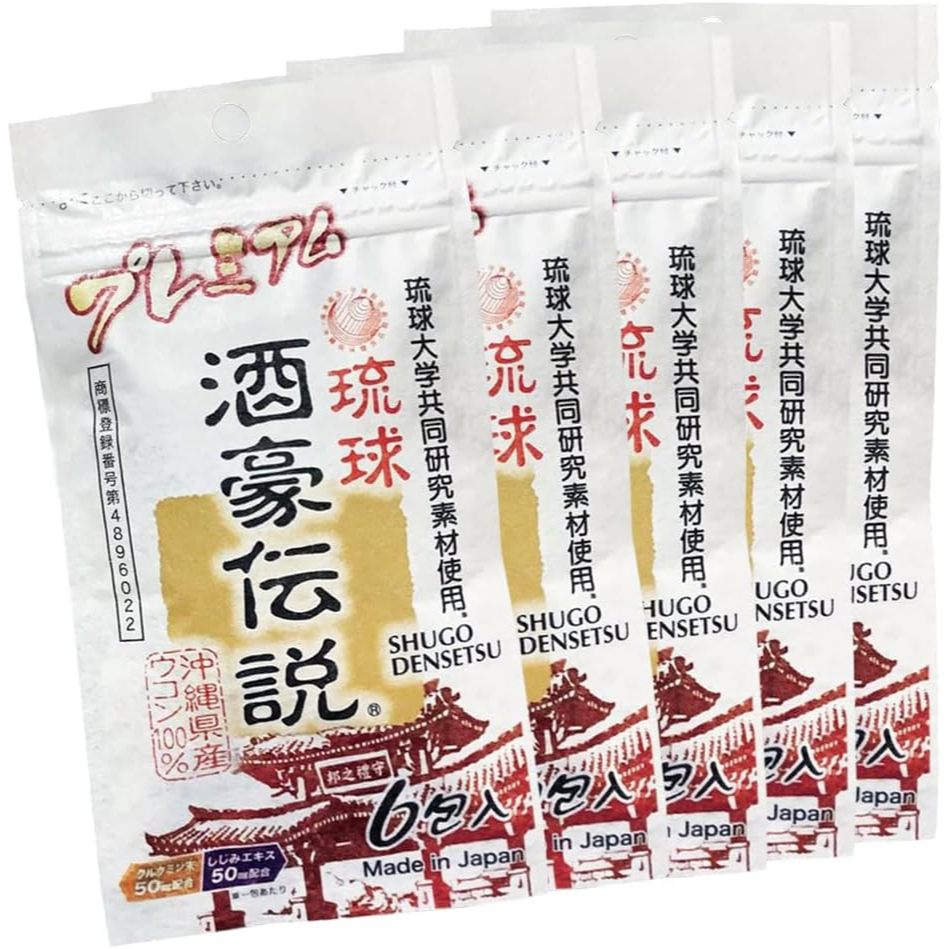 Domestic Japanese products available, code Preminum, Set of 6 packets ...