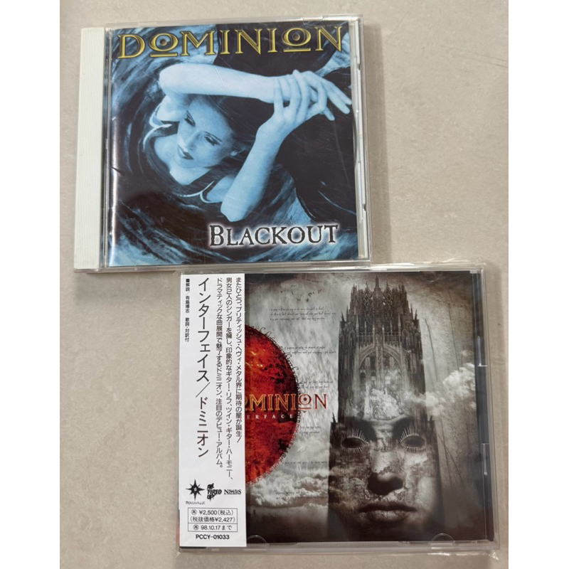 Used CD: Dominion (Doom / Death Metal) | Shopee Malaysia