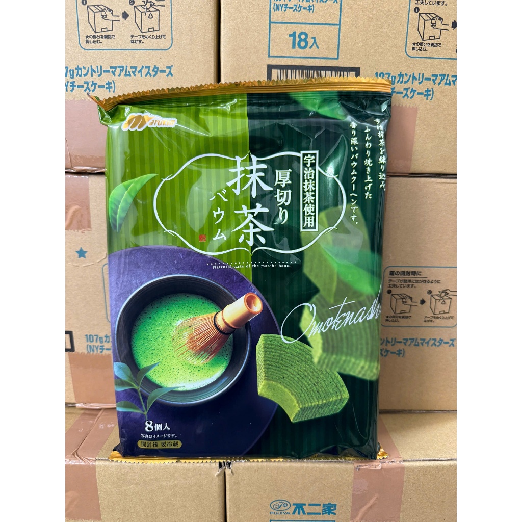 [Expedition 4/2025] Marukin Matcha Fresh Sponge Layer Cake _Domestic ...