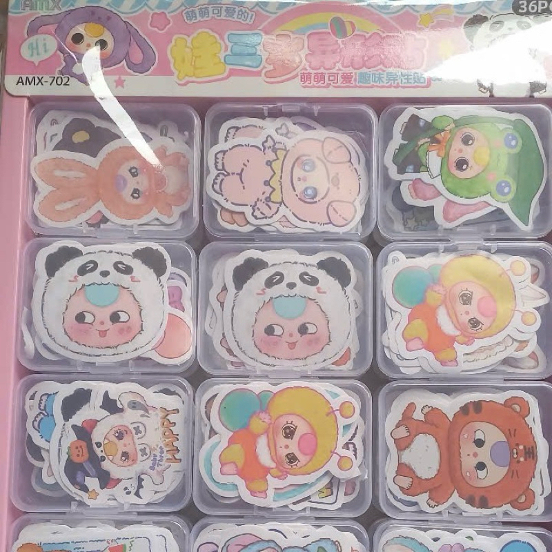 Plastic box of 12 large, clear Baby Three stickers | Shopee Malaysia