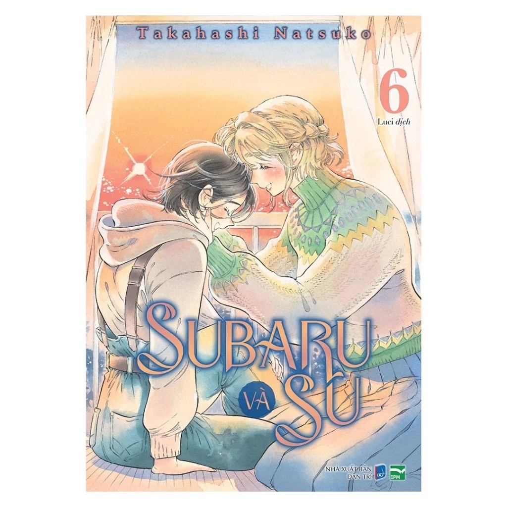 Subaru and Su Comics - Odd Volume 1 2 3 4 5 6 - Special and collectible ...