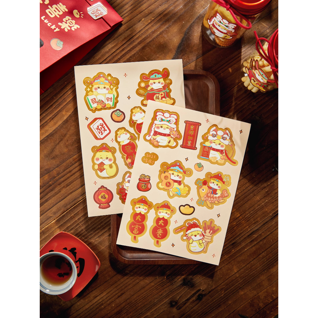 Snake sticker Set to decorate cake boxes and jam candies on the day CNY ...
