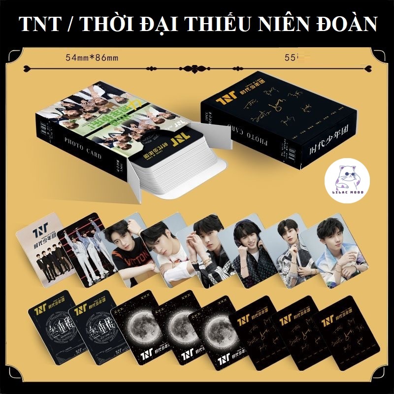 (available-blue) Tnt laser card box of 55 cards 2025 / Photo card ...