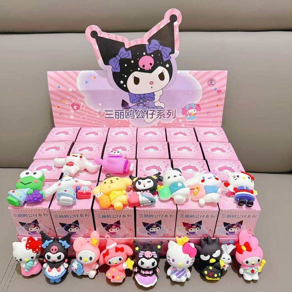 Blindbox 24 kuromi capybara keychain boxes, secret gift peeling labubu ...