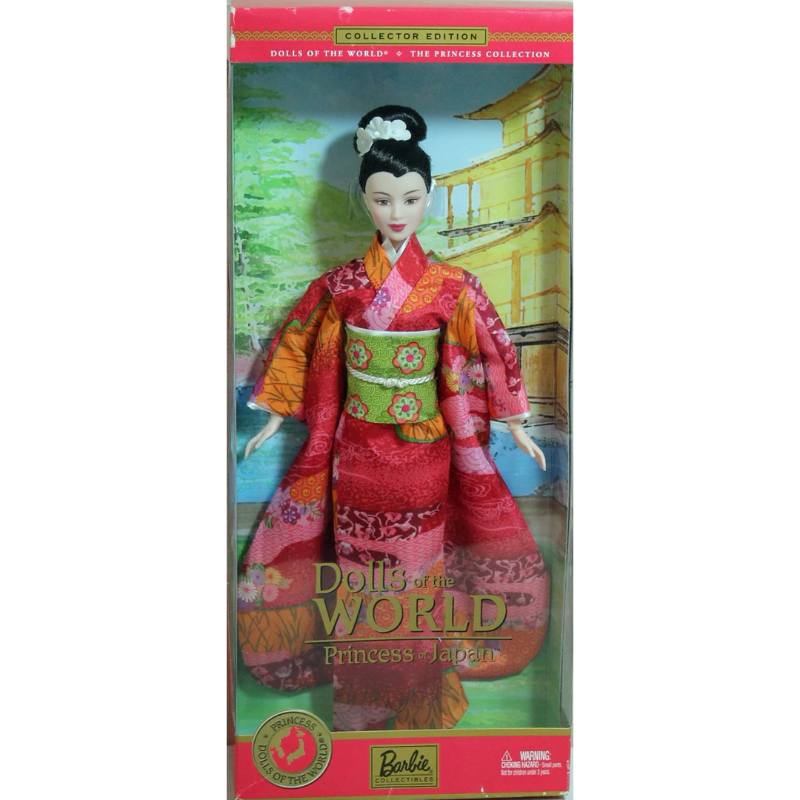 Barbie Japanese Princess Doll (Fullbox) | Shopee Malaysia