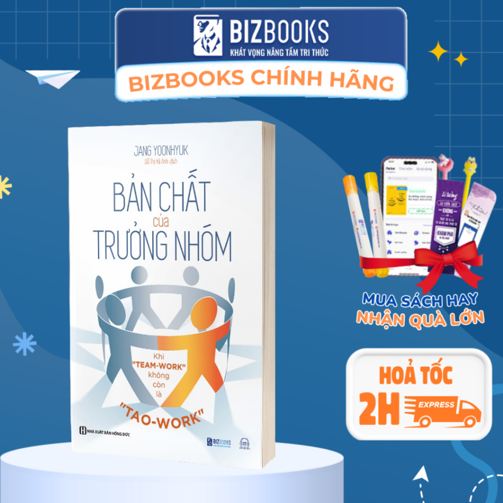 The Nature of a Team Leader Book - When "Team-Work" Is No Longer "Tao ...