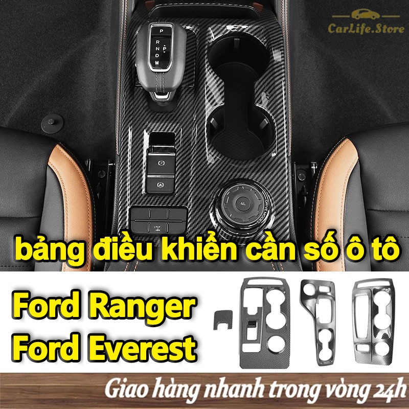 Ford Ranger/Ford Everest 2023 2024 2025 gear lever control panel ...
