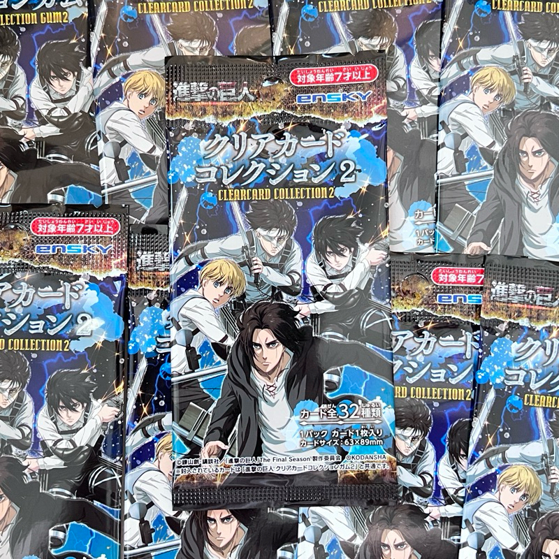 [Genuine] Aot Attack on Titan Clear Card Collection Gum 2 Dignity Card ...