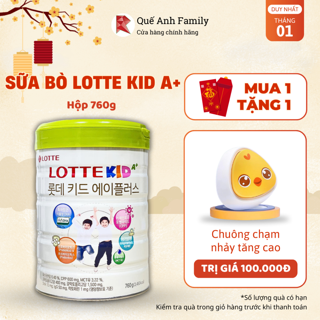 Lotte Kid A+ Cow's Milk Helps Grow Height 760g Can Calcium Supplement ...