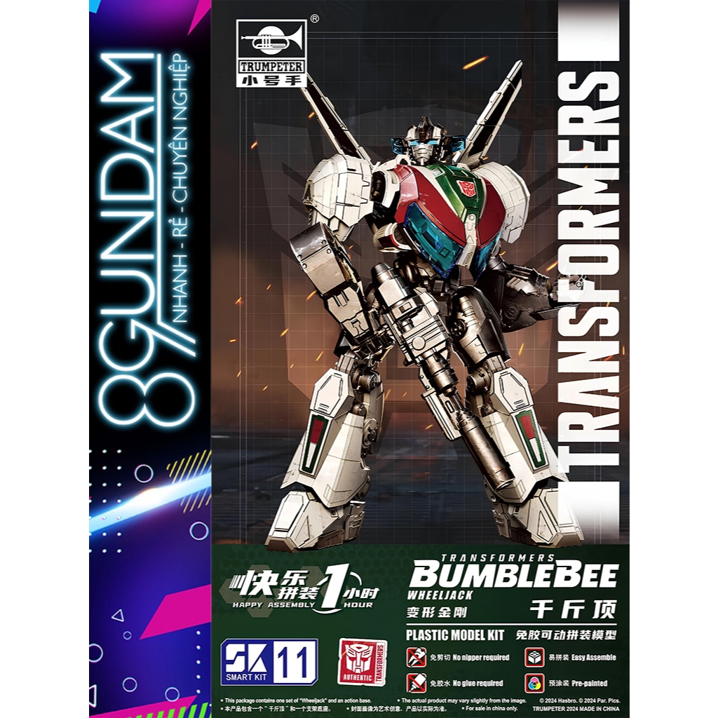Trumpeter Transformers Smart Kit Wheeljack (Bumblebee Movie) | Shopee ...
