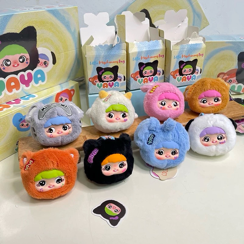 Blindbox YAYA MINI V1 - cute teddy bear keychain | Shopee Malaysia