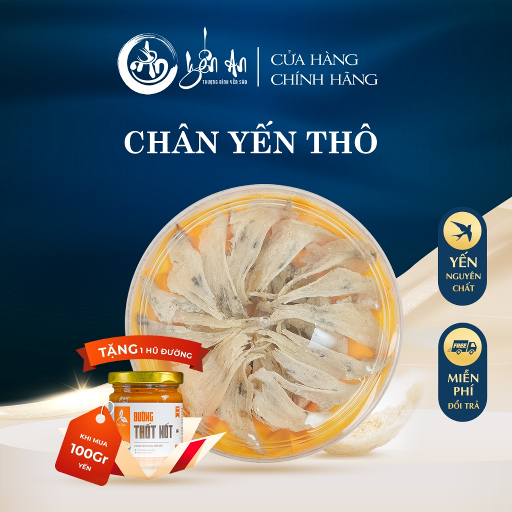 [Yen An] Pure raw bird's nest legs with few feathers as a gift ...