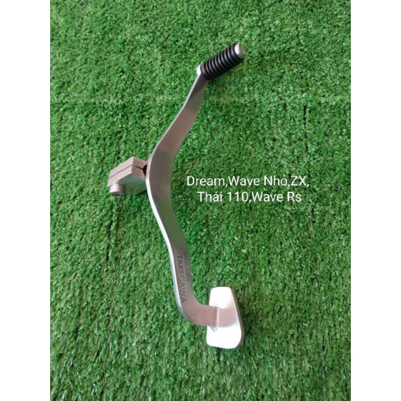 Takegawa Draem 304 Stainless Steel Shift Lever,Small Wave, Thai 110,ZX ...
