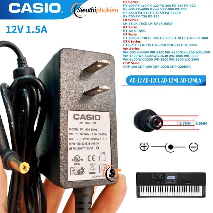 Casio PX-100 PX-110 PX-120 PX-200 PX-300 guitar power cord, casio ...