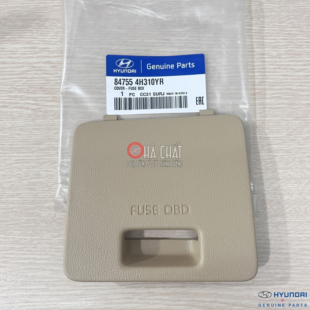 Hyundai STAREX 2015-2017 cabin fuse box cover, genuine imported HYUNDAI ...