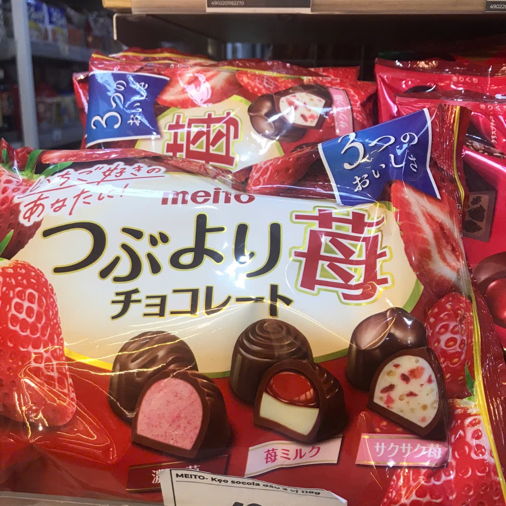 Meltykiss fresh chocolate strawberry, matcha flavor -MEIJI | Shopee Malaysia