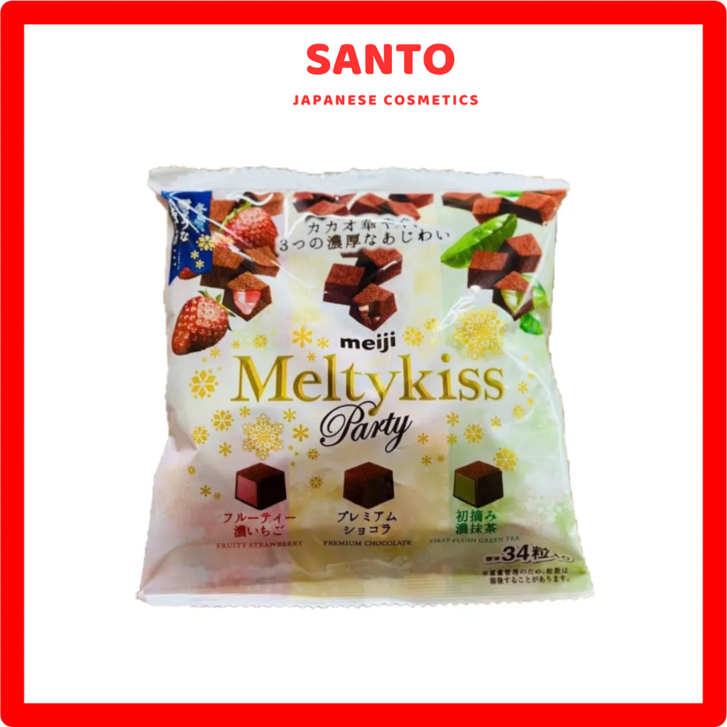 Japan domestic Meiji Meltykiss Premium fresh chocolate | Shopee Malaysia