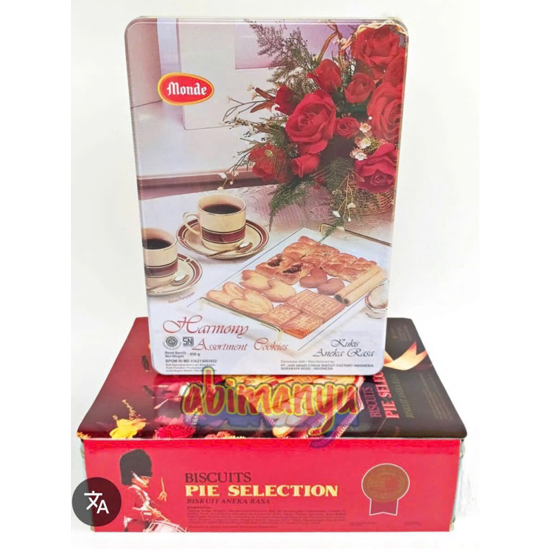 [CAKE CNY Date 02/2026]Monde Harmony Cookies Tin Box 850gr/ Pie ...