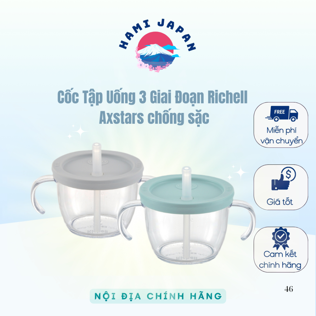 Richell Axstars 3-Stage Drinking Cup Anti-choking Tritan Domestic Japan ...