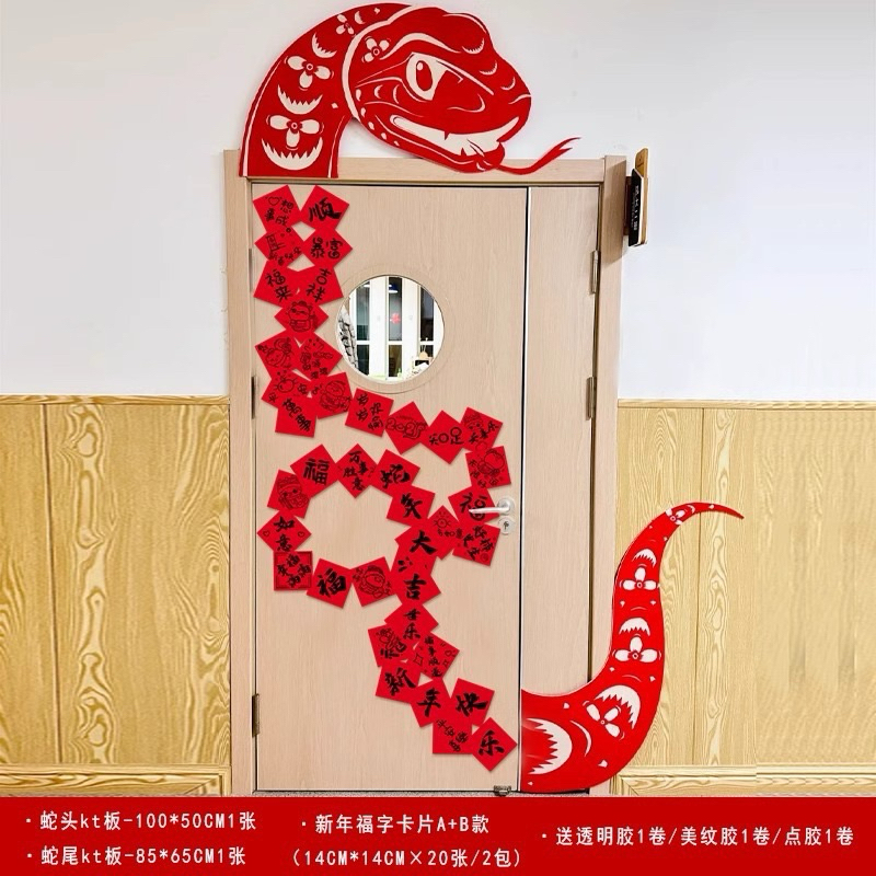 TRI Snake deco decoration CNY At Ty 2025 decoration CNY | Shopee Malaysia