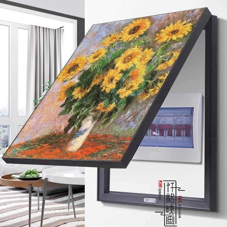 Canvas Electrical Socket Cover Painting with Modern Patterns in Many ...
