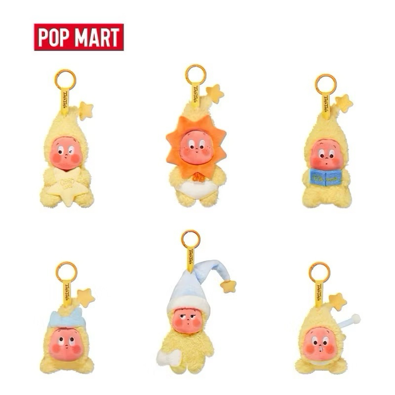 Genuine Popmart Twinkle Twinkle keychain, Blindbox bill Popmart Ba Na ...