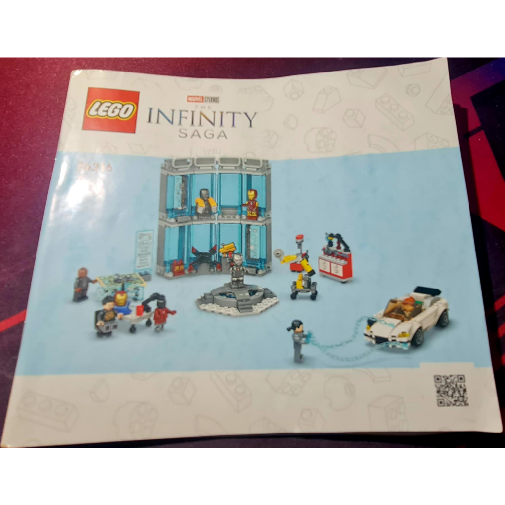 (Genuine Lego) Bricks in lego marvel set 76216 (Free drone in lego ...