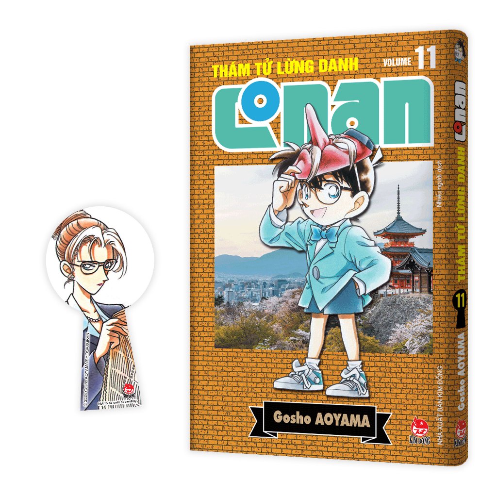 Conan Comics Upgraded Edition - Volume 11 - Bonus Bookmark - Famous ...