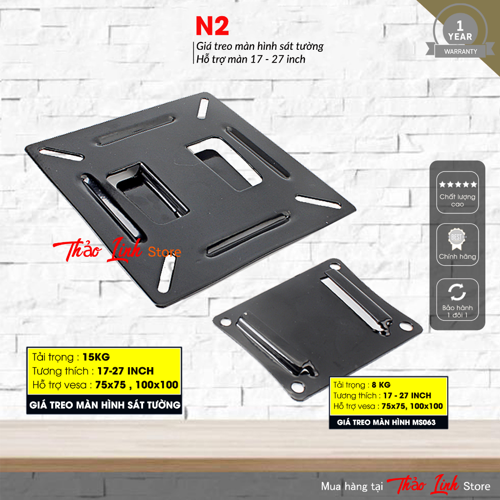 Wall Mount 14 - 27 Inch Monitor Mount N2 - Simple installation - Wall ...