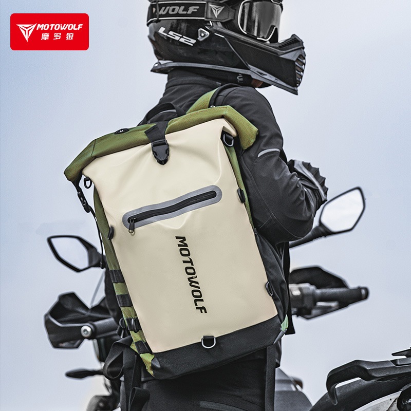 Motowolf MB3 Motorcycle Backpack with Integrated Water Bag | Shopee ...