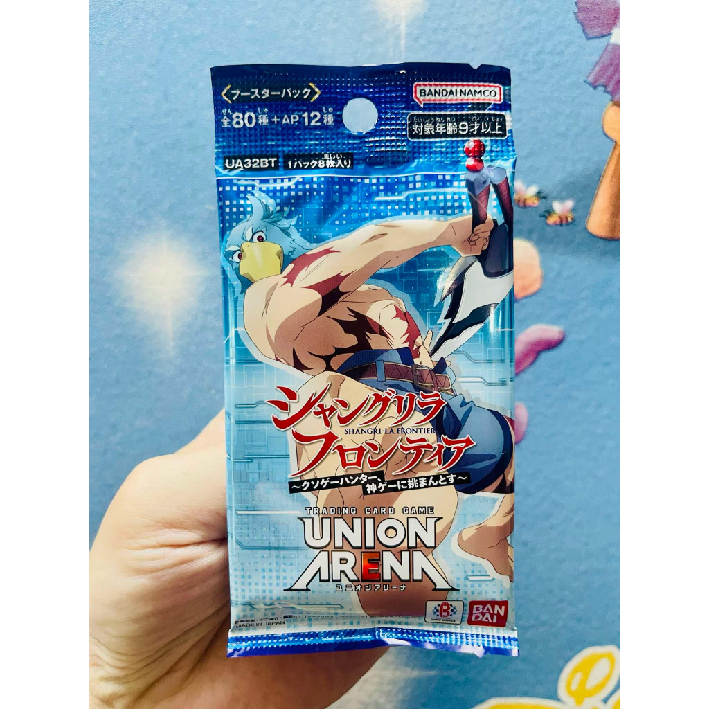 [ Ora Ora ] Pack of 8 Dignity Cards Pack Card Shangri la Frontier ...