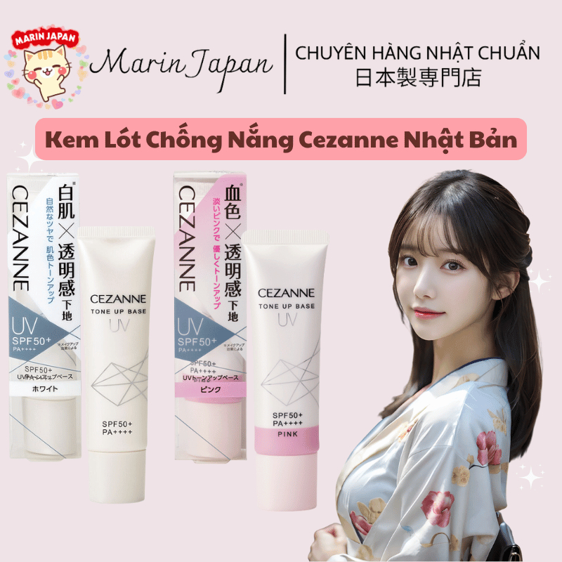 Genuine Japanese Domestic Cezanne UV Tone Up Base Sunscreen Primer | Shopee Malaysia